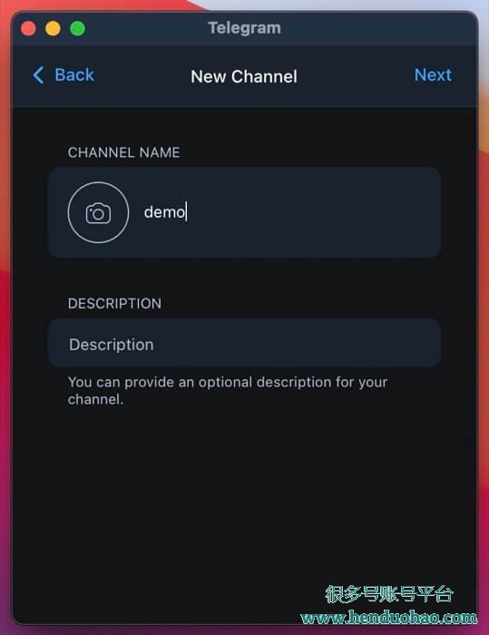 如何创建telegram（电报/飞机/TG）频道 - 很多号邮箱平台