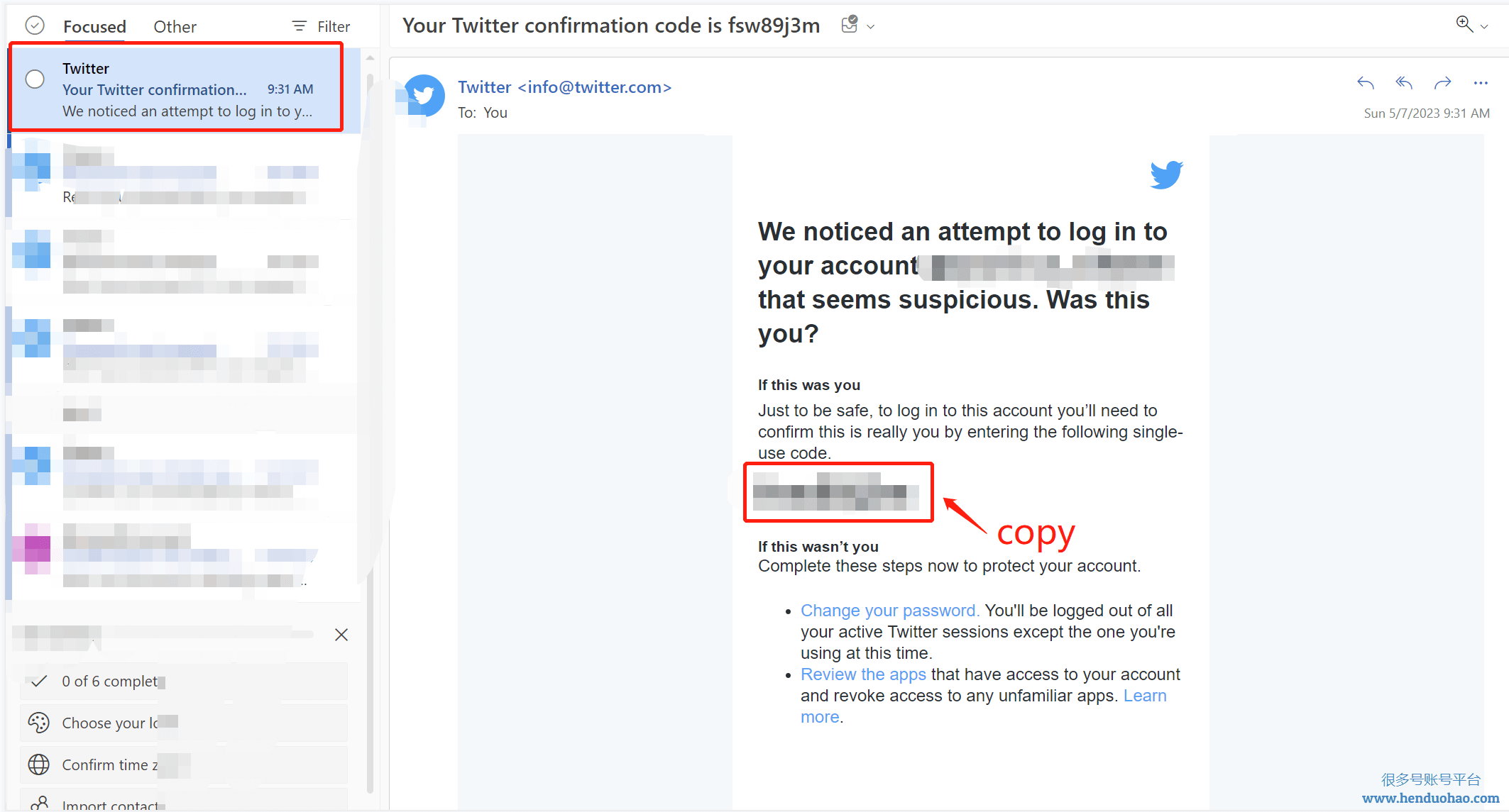 如何解决twitter收不到登录确认码问题？ - 很多号邮箱平台
